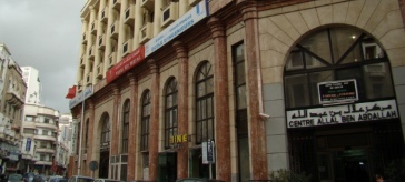 EIGSICA Campus de Casablanca - Ecole Ingénieurs Casablanca - EIGSI ...